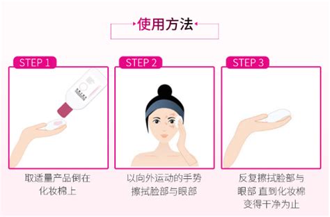 天下诚品 Bioderma 贝德玛 Sensibio 舒妍温和保湿卸妆粉水500ml国际版【新旧版本随机发货】