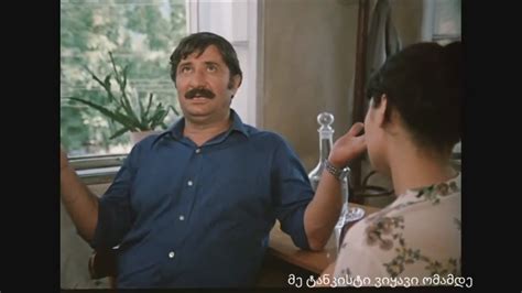 მარა თავს ზევით რომ ძალა არ მაქვს რა ვქნა სიყვარული ყველას უნდა Youtube