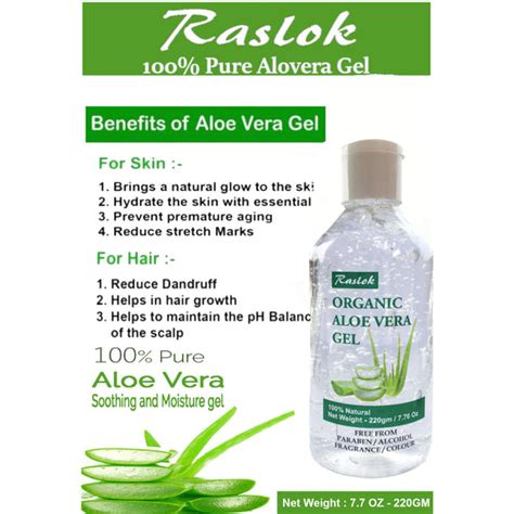 Raslok Aloe Vera Gel 100 Pure Organic Natural Aloe Gel For Moisturi