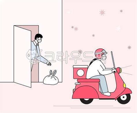 언택트 비대면 배달 배송 배달음식 사진이미지일러스트캘리그라피 프레즌트작가