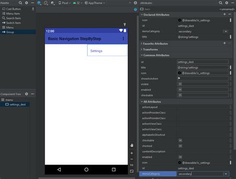 Android Navigation Java Aplicaciones Móviles Multimedia