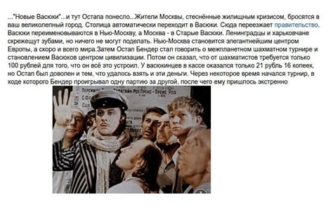 Описание бендера