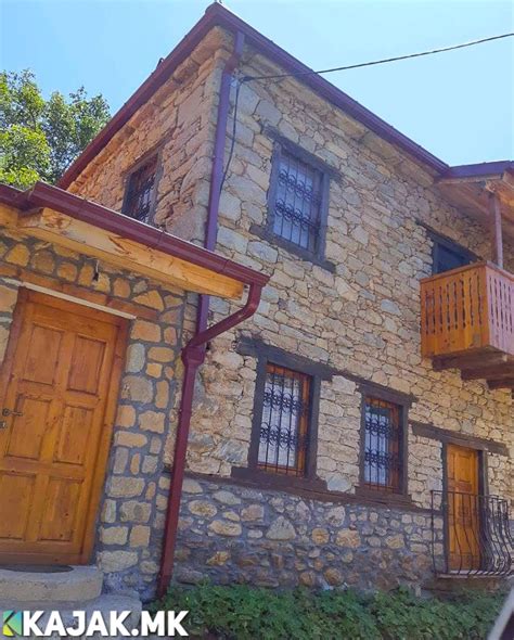 Вила во село Љубојно Kajak Mk