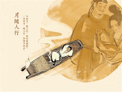 茶颜悦色创意设计作品图片素材 站酷zcool