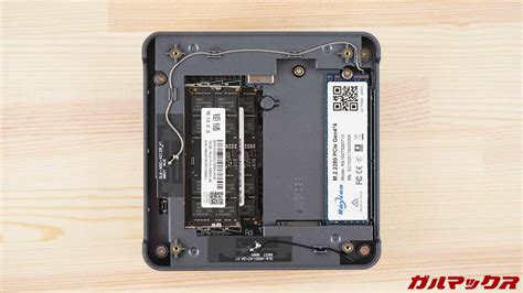 ミニPCNiPoGi AM21の本音レビュースリムボディーにRyzen 7 8745HSを搭載したコスパ機を試す ガルマックス