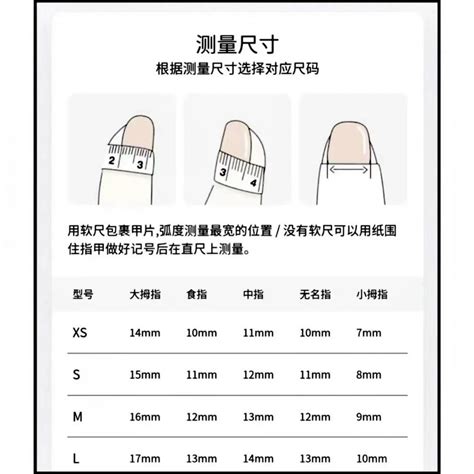 假指甲贴片成品巴洛克蝴蝶穿戴甲片珍珠镶钻美甲甲片短圆甲型 阿里巴巴