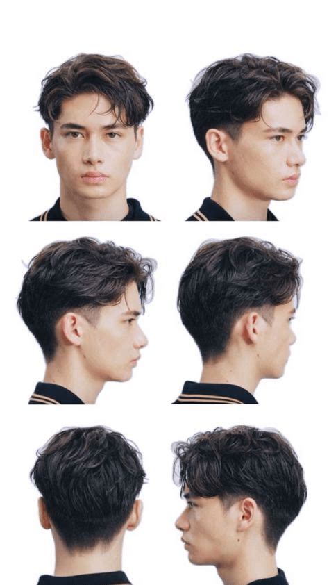Comma Haircut Stylish Curved Fringe Trend 2025