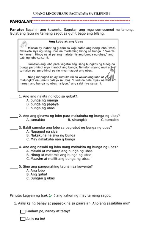 Tagalog Ng Summative Test