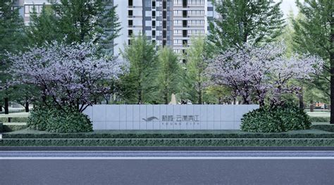 南京新城·云漾滨江全龄生活的美学，安放理想生活的更多可能我苏网