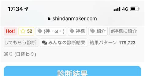 企画】オリキャラコレクション新生活 【衝撃】セイさん猫だった セイ交流企画やってます！のイラスト Pixiv