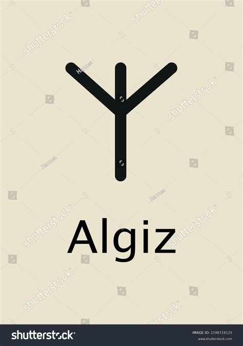 Algiz Runes Complete Collection Rune Alphabet Stock Vector Royalty