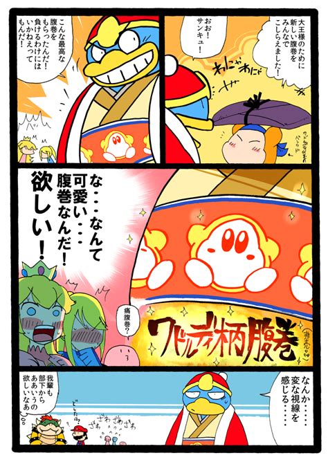 Samus Aran Princess Peach Mario Bowser Waddle Dee And 1 More