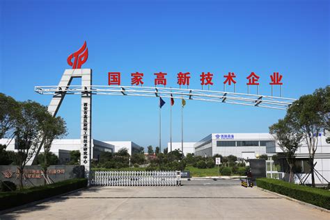 员工招聘 西探装备