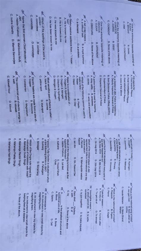 Anything That Matters J K Police Constable Question Paper 2017