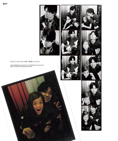 Nylon 2019年8月号