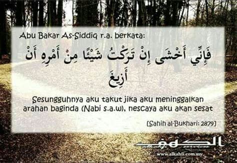 Kata kata Saidina Abu Bakar As Siddiq r.a | Hadith, Al-hadith, Quran