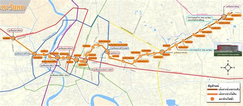 ครม ไฟเขียวรถไฟฟ้าสายสีส้มช่วง 1 ศูนย์วัฒนธรรม สุวินทวงศ์ วงเงิน 90 000