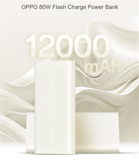 OPPO 120W dual-port fast charger, 12000mAh 80W SuperVOOC Power Bank and ...