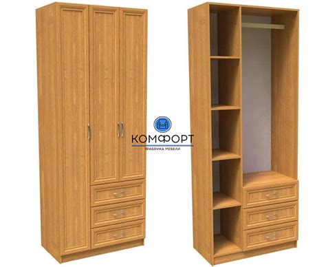 Шкаф двухстворчатый распашной с ящиками и штангой на заказ - купить ...
