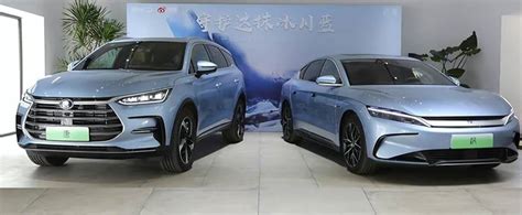 新车抢先看 比亚迪汉唐增配搜狐汽车搜狐网