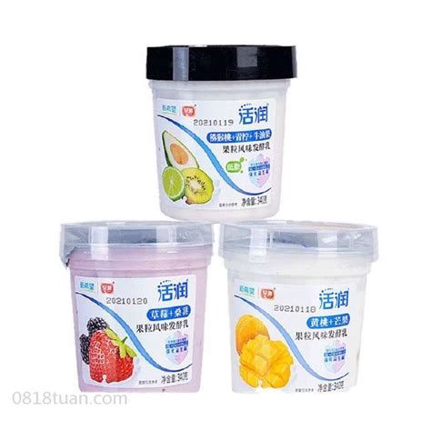 新希望 活润大果粒酸奶340g4杯， 269 最新线报活动教程攻略 0818团