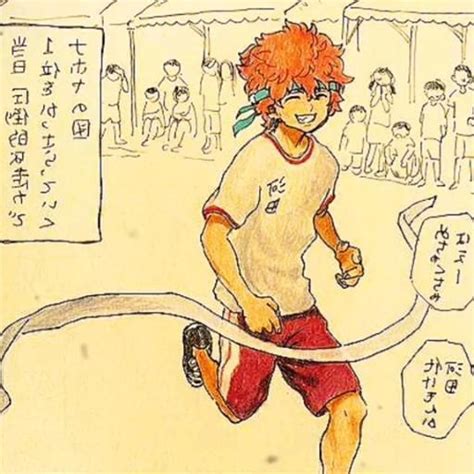 「i Stole His Phone Leila」おしゃれまとめの人気アイデア｜pinterest｜3li 可愛い キャラクター
