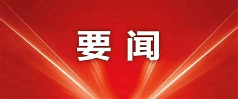 习近平给中国农业大学科技小院的学生回信 知乎