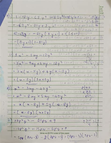 Ex 114 Factorisation Ml Aggarwal Class 8 Mathematics