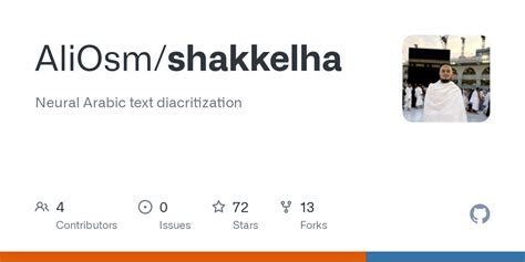 GitHub AliOsm Shakkelha Neural Arabic Text Diacritization