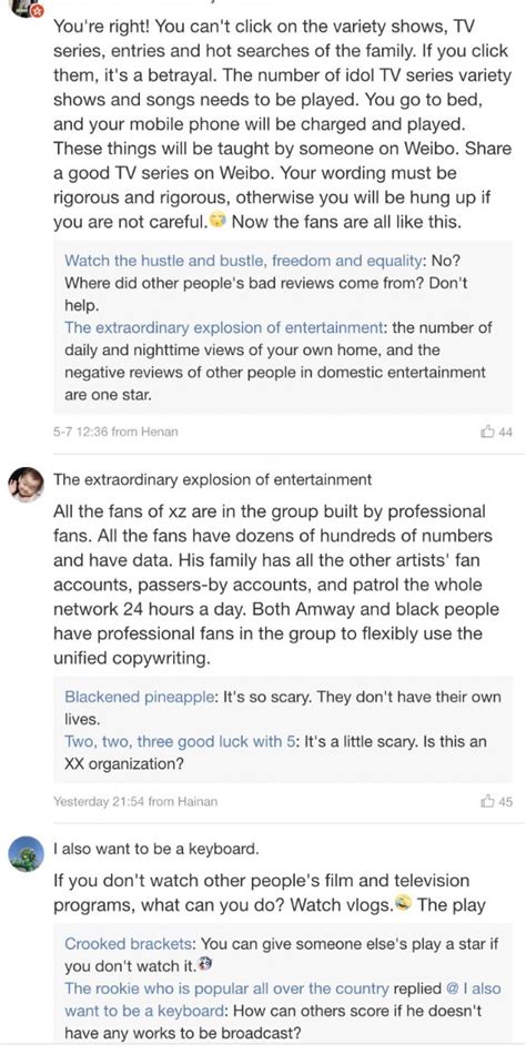 C Entroyals On Twitter Typically Xiaozhan Fans Give A One Star