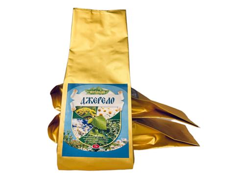 Фиточай "Источник" 75 г - купить в фитоаптеке - Карпатский чай