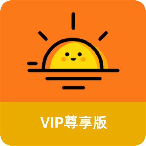 太阳直播电视版app永久免费版下载 太阳直播电视软件APK安装包v6 0 7官方最新版 新绿资源网
