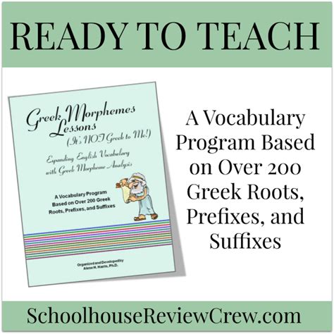 Greek Morpheme Lessons Its Not Greek To Me Ready To Teach Review