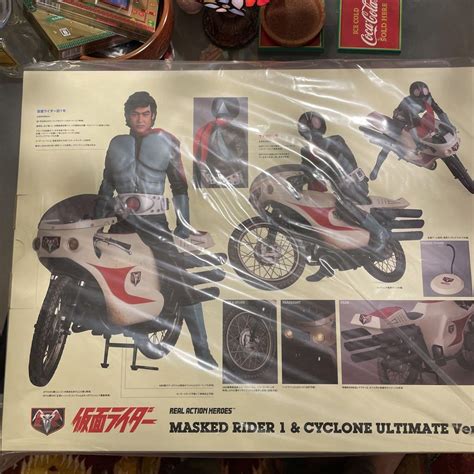 絶版 16 Rah 仮面ライダー旧1号andサイクロン号究極版セット フィギュア メルカリ