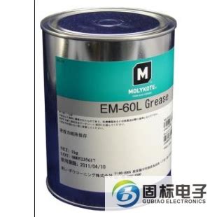 MolykoteEM 60LEM 70L