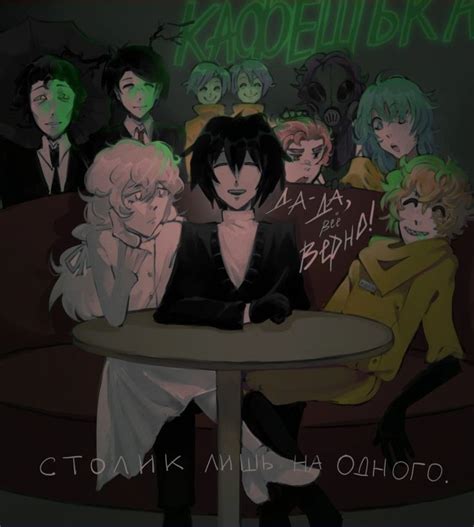 Привет Шарлотта