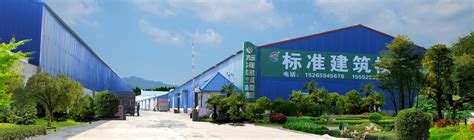 建筑模板 建筑模板厂家 山东临沂建筑模板厂 临沂标准模板厂