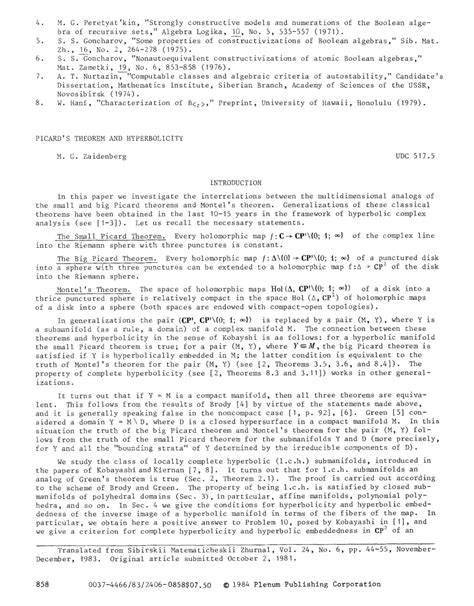 Pdf Picards Theorem And Hyperbolicity