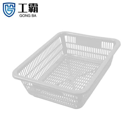 工霸GONGBA塑料周转筐 长方形果蔬筐分拣篮筐熟料洗菜筐平底沥水篮 8号白色 315 245 100mm 1个 企业定制 融创集采商城