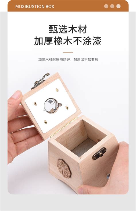 艾灸盒批发实木可控温单孔多孔橡木灸盒随身自动推送艾条灸盒家用 阿里巴巴