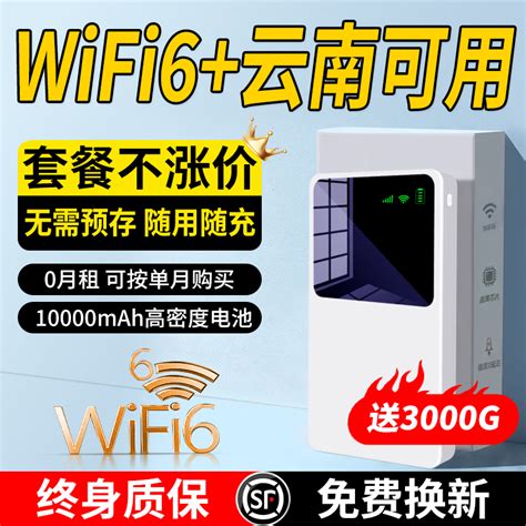 海康威视固件升级包:宝藏级教程,手把手教你搞定升级难题! 生活 淘宝百科网 海康威视固件升级包:宝藏级教程,手把手教你搞定升级难题! 生活 淘宝百科网