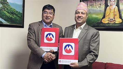 मुक्तिनाथ विकास बैंक र फाइनान्स फ्रेन्डबीच वित्तीय साक्षरता अझ