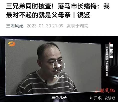 还原太子奶事件真相，看高官如何勾结外资，通过巧取豪夺，整垮民族品牌 知乎