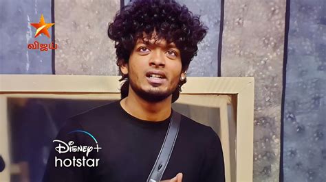 Bigg Boss Tamil 7 Nixen Eliminate Raveena Unfair Promo 5 27th