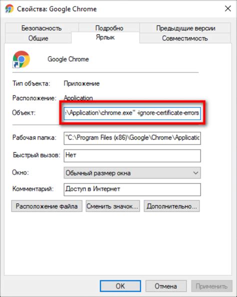 Часы спешат на Windows Xp как исправить инструкция и в чем причина ошибки