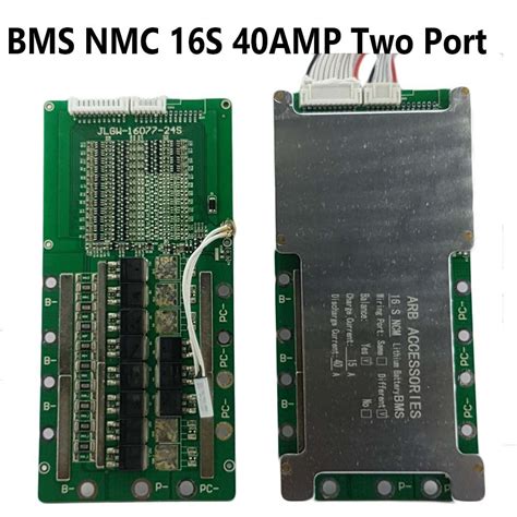 ARB NMC S A Two Port BMS For Battery Management At Piece In Noida