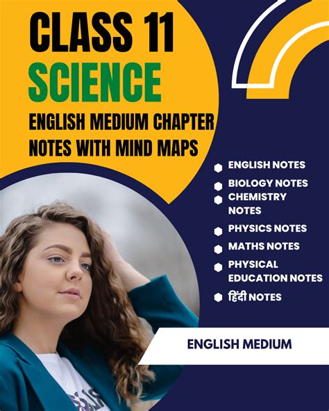 Class 11 Science English Hindi Notes