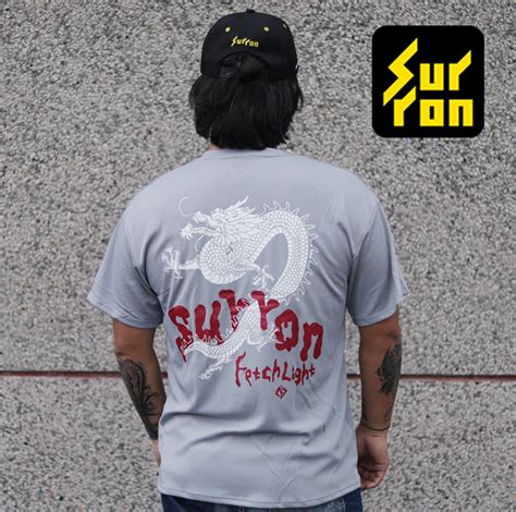Surron
