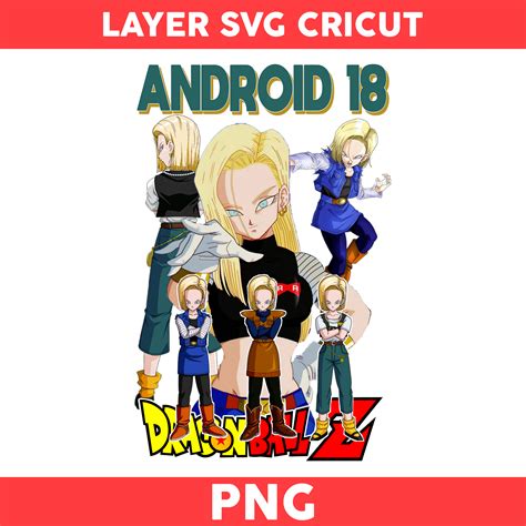 Android 25 Dbz