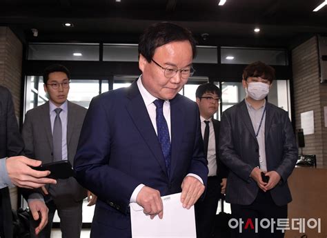 포토 윤리위 출석하는 김재원 최고위원 네이트 뉴스